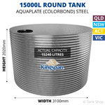 Round Steel Water Tanks - AQUAPLATE® Rainwater Tanks - Tank Shop