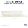 300mm In-Ground First Flush Water Diverter (Rain Harvesting) - WDIG01 ...